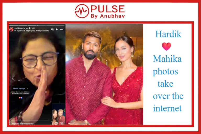 Hardik Pandya’s new photos with Mahieka Sharma spark online buzz ...